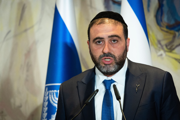 Moshé Arbel veut déchoir de la nationalité israélienne l’actrice qui a ...