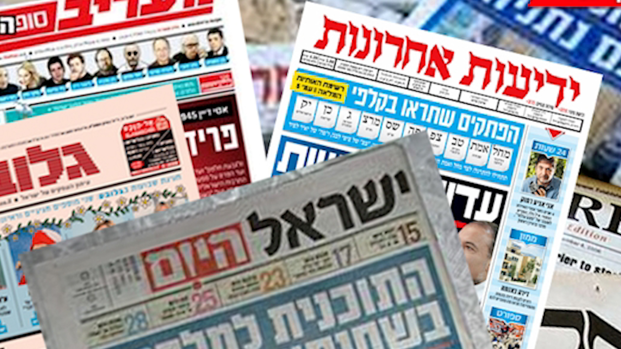 La Revue De La Presse Du 21 novembre 2025