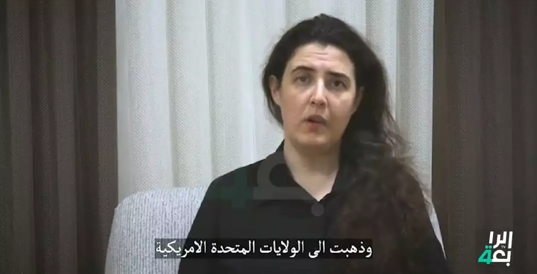 "Battue jusqu'à m'évanouir" : l'ex-otage en Irak Elisabeth Tsurkov ...