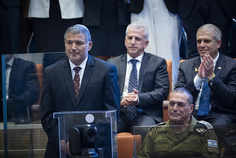 Cérémonie d'investiture du chef du Shin Bet : "Toute notre force vient ...