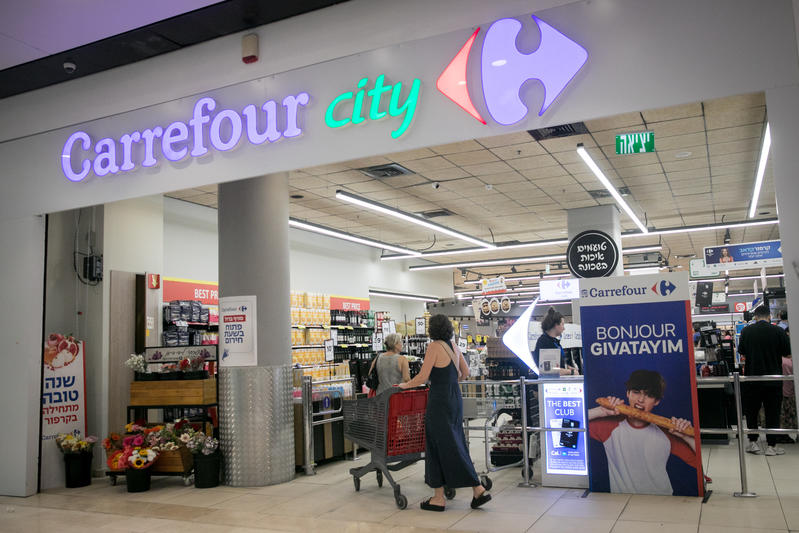 Carrefour en Israël : entre promesses de prix bas et dette colossale
