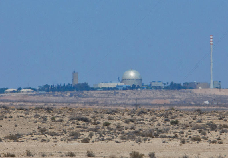 Découverte fortuite d'un arsenal près du site nucléaire de Dimona