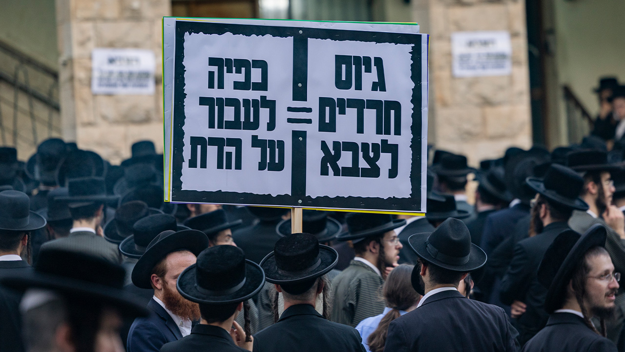 Enrôlement des haredim : Ce que prévoit la loi Bismuth - La chronique ...