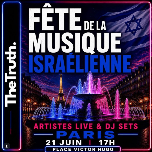 Fête de la Musique : pour la première fois, Israël aura sa scène au ...