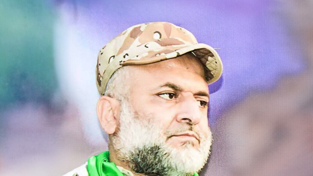 Gaza : élimination de Raed Saad, le numéro deux de l'aile militaire du ...