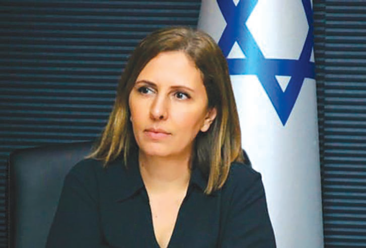 Gila Gamliel : « La lutte contre le boycott des chercheurs israéliens ...