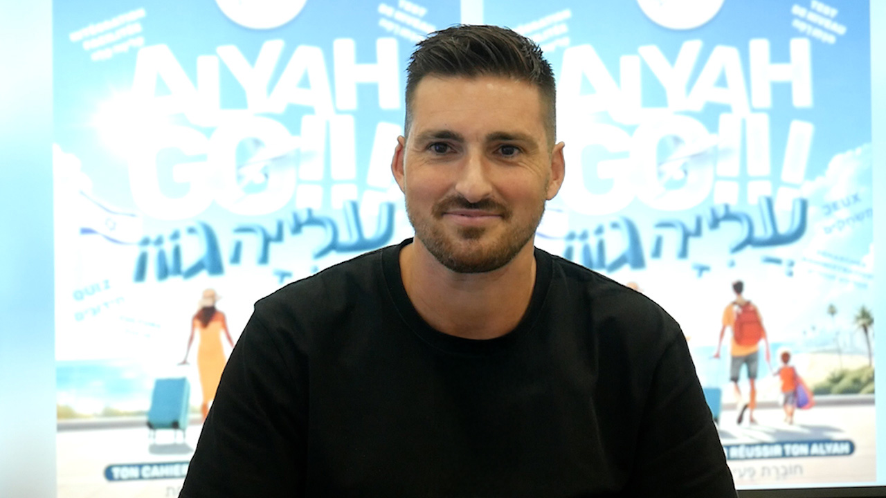 Hébreu facile pour Olim : découvrez Alyah Go