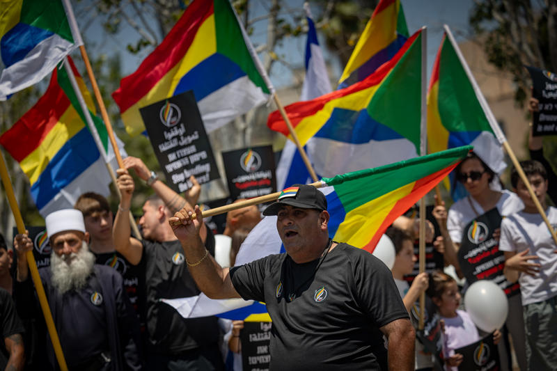 High Tech: investissement de grande envergure en faveur des populations ...