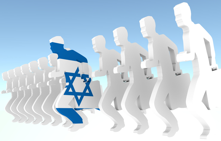 Israël, numéro 1 mondial 1