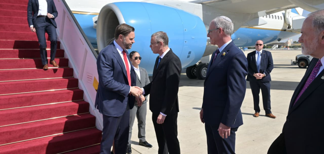 JD Vance va se rendre au siège du ministère de la Défense à Tel Aviv