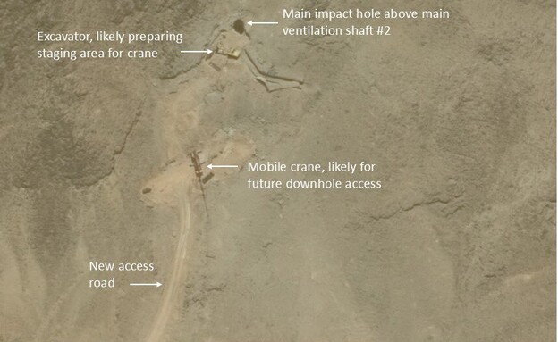 L'Iran évalue les dégâts sur le site de Fordow, selon des images satellites