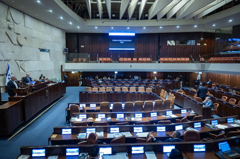 La Knesset sera-t-elle dissoute aujourd'hui?