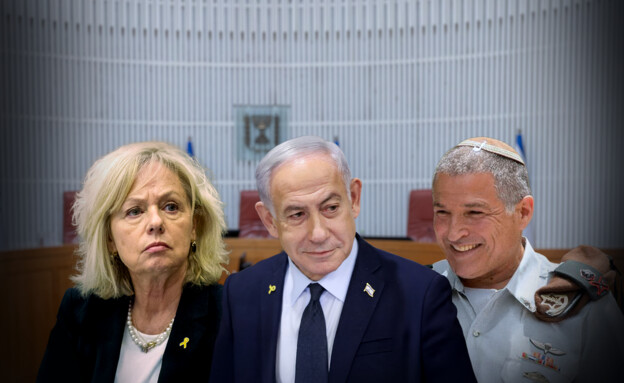 La voie est libre pour David Zini à la tête du Shin Bet