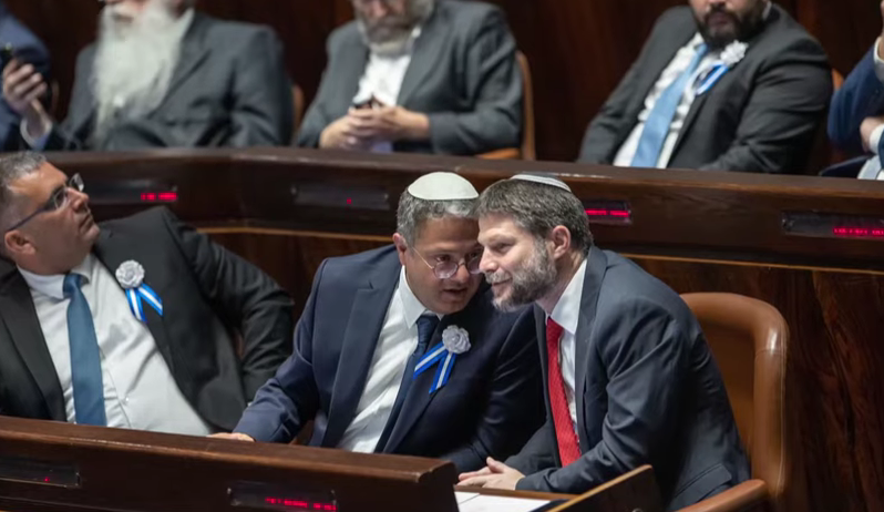 Les Pays-Bas interdisent l'entrée sur leur territoire à Ben Gvir et ...