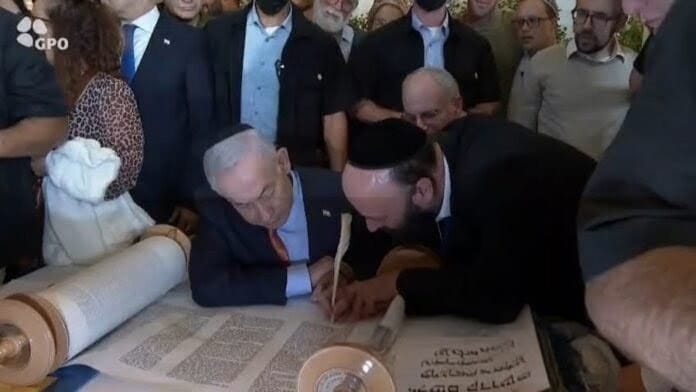 Netanyahu rend hommage à Moshe Leiter, officier tombé à Gaza, en ...
