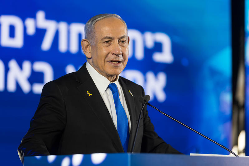 Netanyahu: « Trump et moi sommes déterminés à éliminer la menace, sans ...