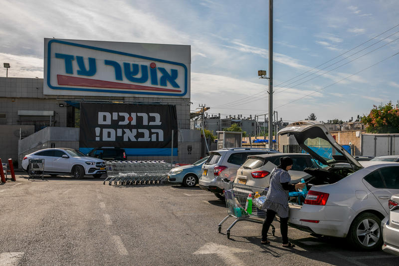 Osher Ad se lance dans la vente de voitures