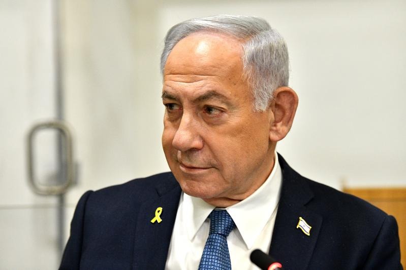 Polémique après les propos de Netanyahu : Ein HaShlosha exige des excuses
