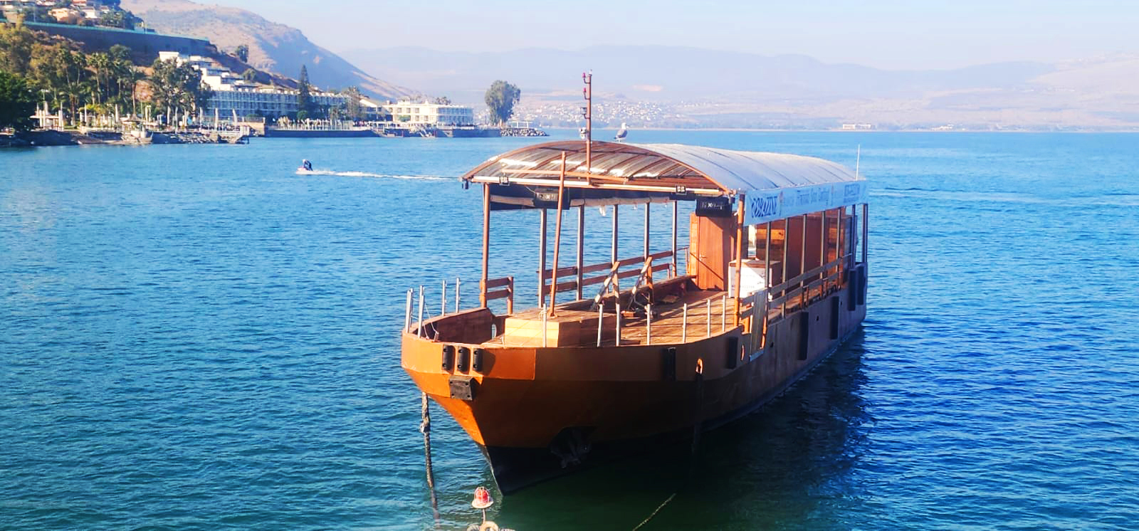 Première en Israël : le lac de Tibériade, accueille un bateau 100 % ...