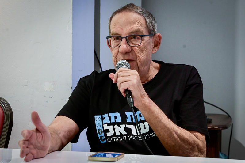 Quatre anciens chefs du Shin Bet contre la nomination de David Zini