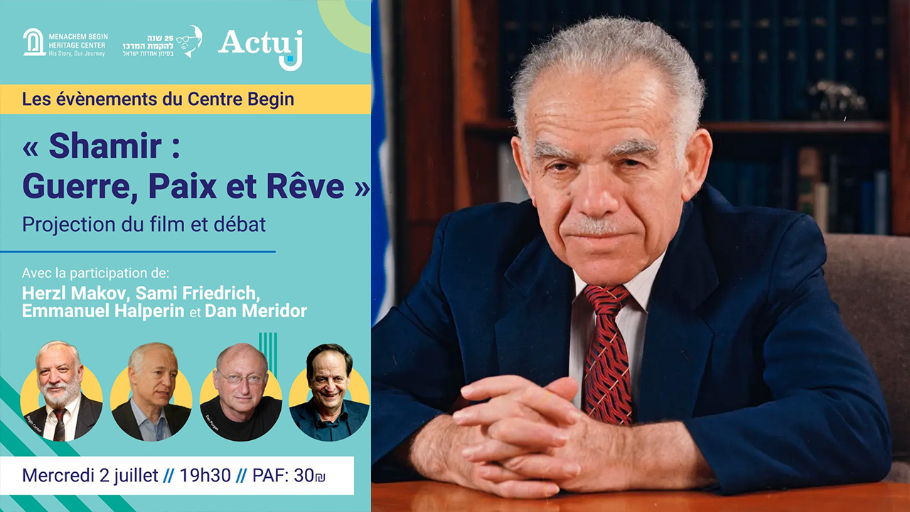 Soirée d'hommage à Ytzhak Shamir - L'invité de la rédaction du 2 ...