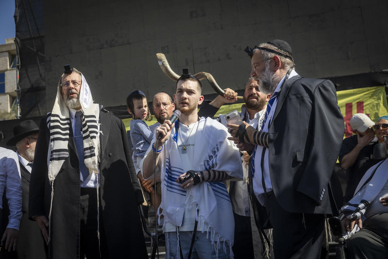 Bienvenue sur IsraJ