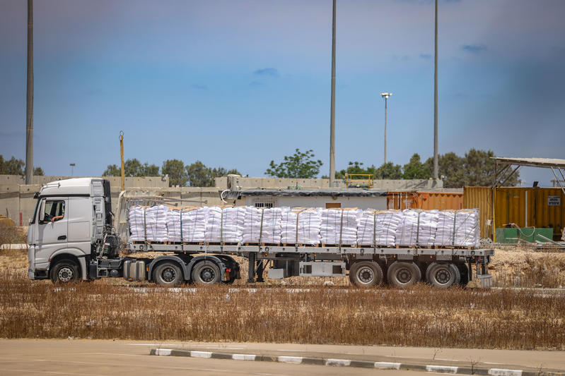 Un nouveau mécanisme de distribution de l'aide humanitaire à Gaza à ...