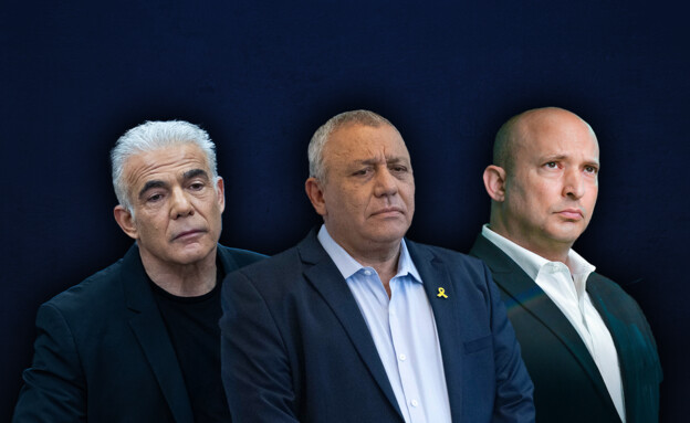 Vers un séisme politique ? Eisenkot propose à Lapid et Bennett une ...